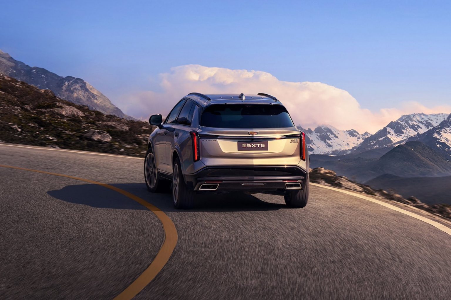 2027 Cadillac XT5 Powertrain A Mystery For North America